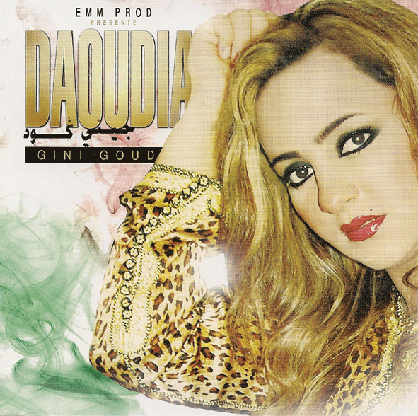 aladin2000.com affichage dtail coutes extraits sonores pour un artiste